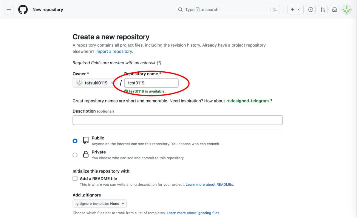 HTMLとCSSでWebサイトを作って公開する手順7ステップ【完全初心者向け】